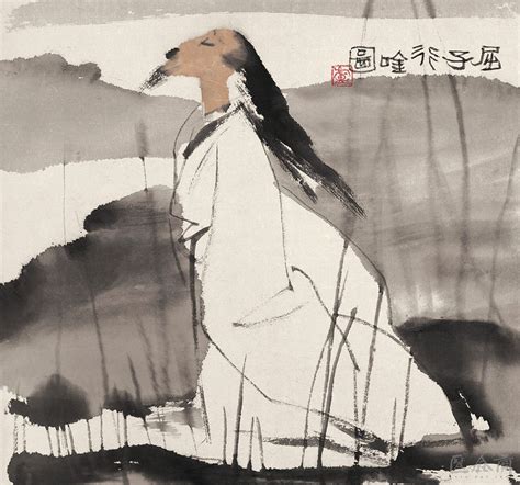 Cafa Art Info
