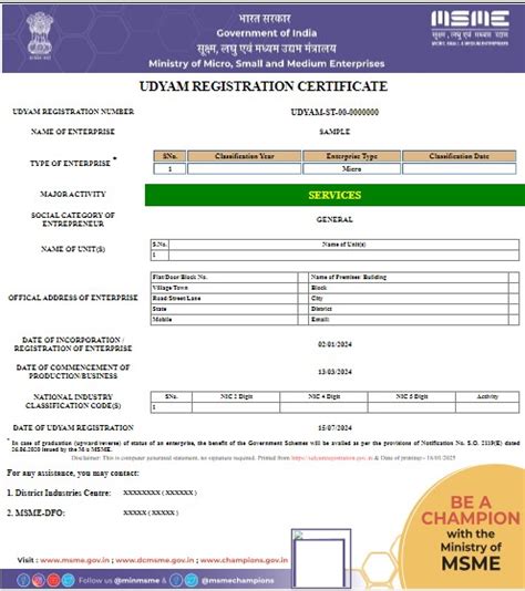 Udyam Msme Certificate Pdf Sample Download