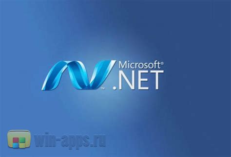 Microsoft Net Framework 48 скачать бесплатно