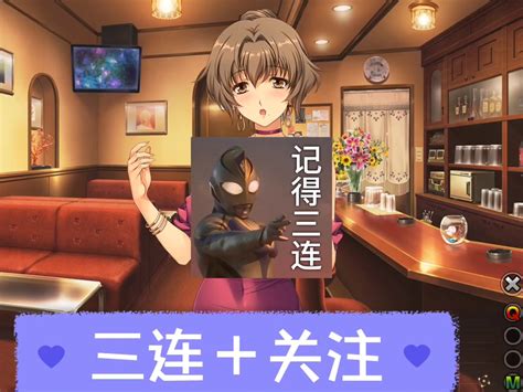 UP推荐NTR大作 妻中蜜1 2 3 番外合集 完整汉化版