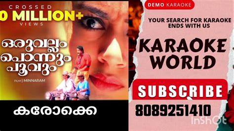 Oru Vallam Ponnum Poovum Karaoke Minnaramkaraoke With Lyrics Karaoke