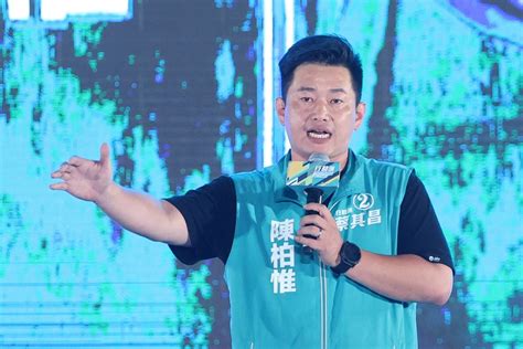 新聞 傳將披綠袍征戰中8選區 陳柏惟：盼人選讓台灣更「台」 Gossiping板 Disp Bbs