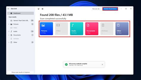 Windows에서 대상 폴더 액세스 거부 오류를 수정하는 방법