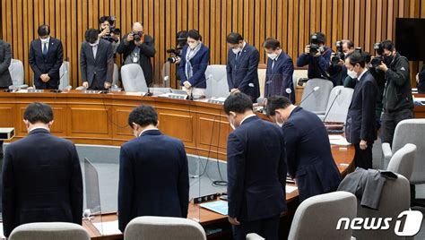 이태원 참사 진실 규명에 보낸 한달 분열·갈등 여전 갈길 멀다 뉴스1