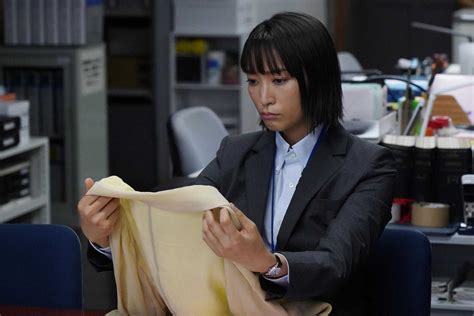ドラマ「競争の番人」第7話あらすじ Mantanweb（まんたんウェブ）