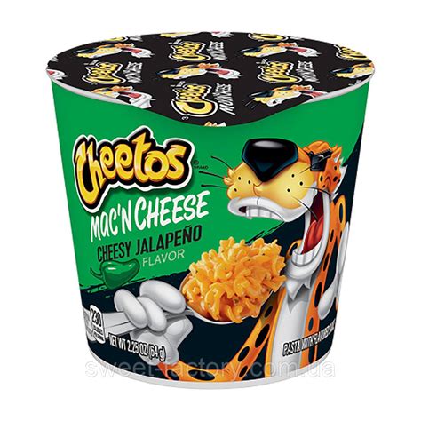 Макарони Cheetos Macncheese Cheesy Jalapeno 64g продаж ціна у