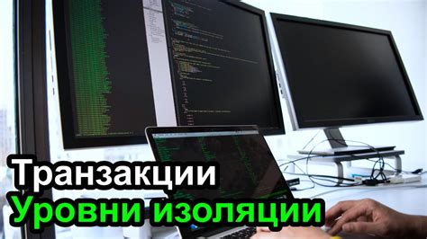 Mysql Youtube