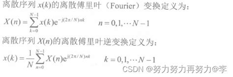 Matlab R2018b学习笔记（12）simulink 向量叉乘 Csdn博客