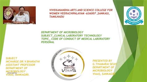 Clinical Laboratory Technology Medical Laboratory Personalpptx