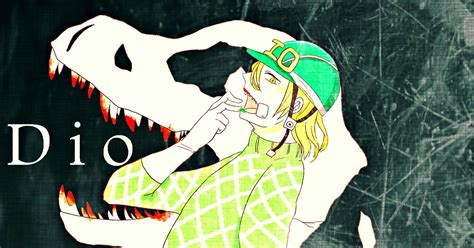 ジョジョ ディエゴ Hnmのイラスト Pixiv