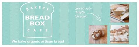 Bread Box 브레드 박스 베이커리 까페 맛있는 빵집원마운트 맛있는 빵집 네이버 블로그