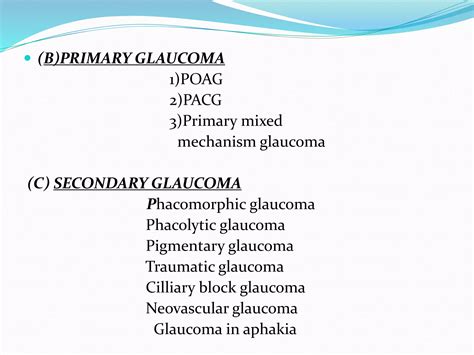 Glaucoma Pptx