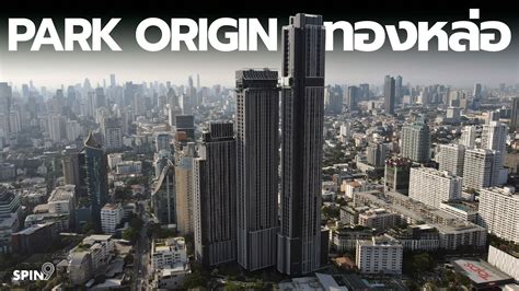 Spin Park Origin Thonglor