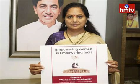 మహిళా రిజర్వేషన్ల బిల్లు డిమాండ్‌పై దేశవ్యాప్త కార్యక్రమాలు