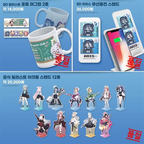 애니플러스샵 on Twitter https t co a0wM0aXtUO Twitter