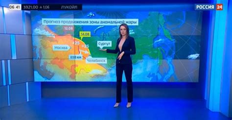 Ольга Михайлова — биография личная жизнь фото новости актриса ведущая «Россия 24 фильмы