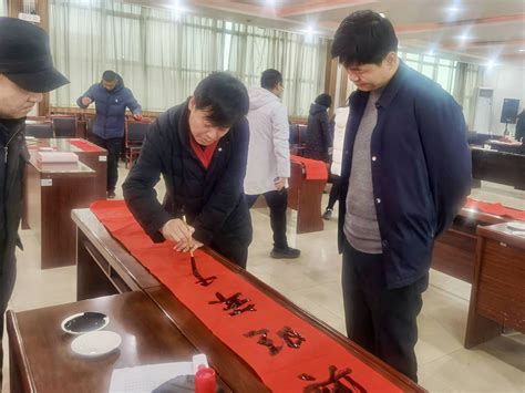 杨陌走进白水县史官镇城关街道居苑臻品县委宣传部雷牙镇义写春联 小区 西城区 北京