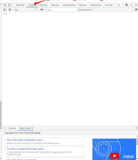 使用python脚本自动抢购京东茅台教程 Csdn博客