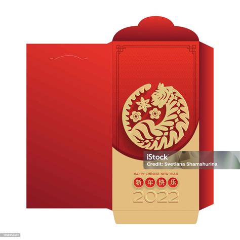 호랑이와 중국 새해 2022 행운의 빨간 봉투 빨간 배경에 금 종이 공예 공예 와 종이 컷 스타일 돈 패킷 번역 2022 년 행복한 중국어 새해 봉투에 대한 스톡 벡터 아트