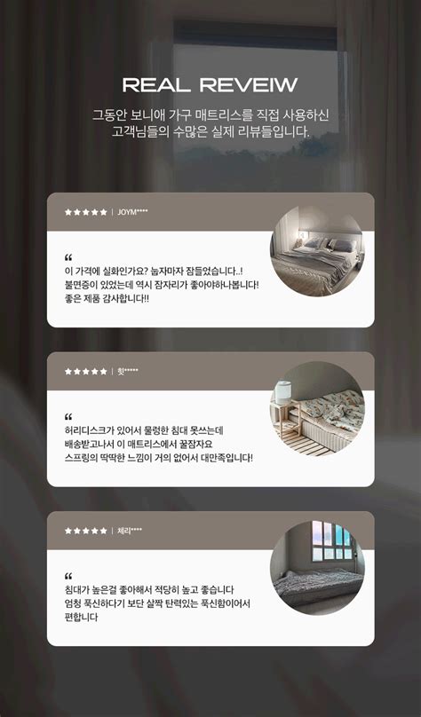 베이직 탄탄한 본넬 스프링 침대 매트리스 슈퍼싱글 한샘몰