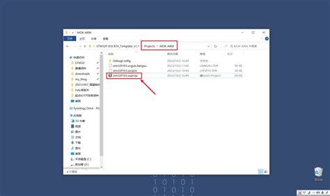 零基础快速上手stm32开发（手把手保姆级教程） 沦陷城池 博客园