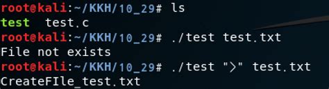 Itqom Linux Unix File 입출력 예제 Itqom Linux Unix File 입출력 예제