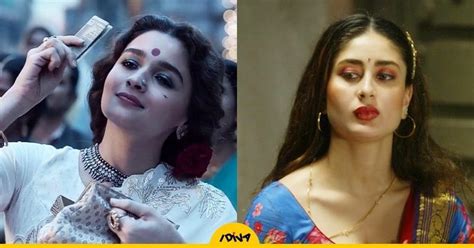 Quiz To Identify Bollywood Movies That Humanised Sex Workers From A Still