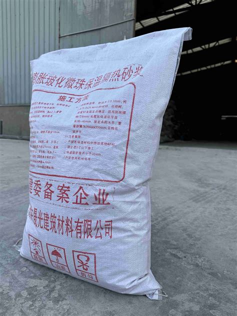 玻化微珠保温砂浆产品图片玻化微珠保温砂浆产品相册 天津市易料通新材料有限公司 九正建材网