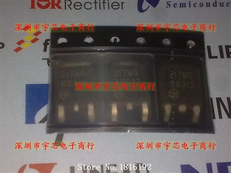 Free Shipping LM317MB LM317M LM317MG 317MG 317M|LM317MB LM317M LM317MG ...