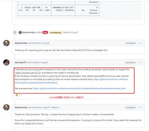 记录TritonServer部署多模型到多GPU踩坑 京东云技术团队 知乎