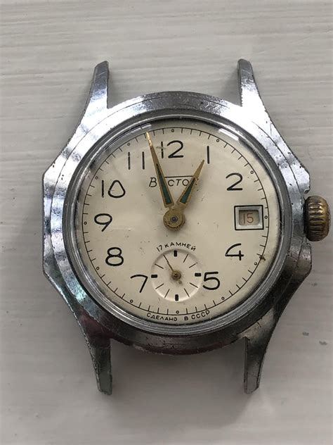 stem removal query r watchrepair