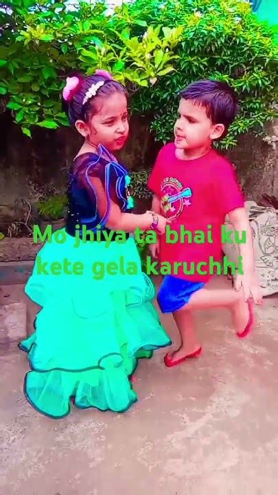 Sabu Janamare Asuthibi Mo Bhauni Hoi Odia Song Youtube