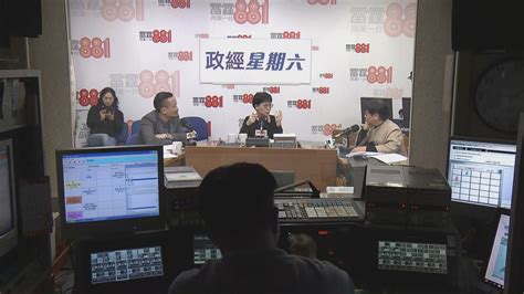 劉燕卿：部分公務員守舊無助減少部門投訴 Now 新聞