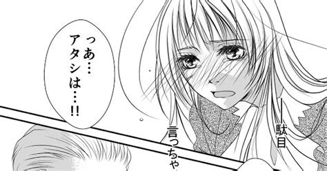 Aph漫画 前後は無い。 倫之助のイラスト Pixiv