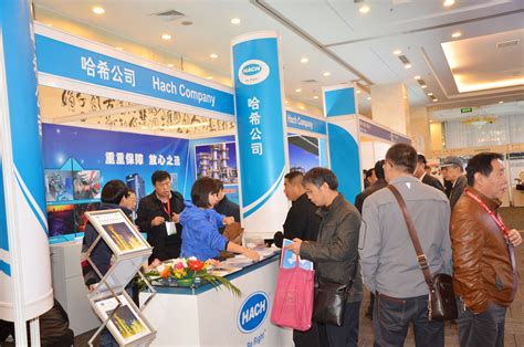 往届回顾 第十七届中国在线分析仪器应用及发展国际论坛暨展览会