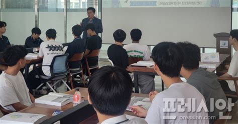 전남교육청 진로진학상담센터 취업지원 상담 진행