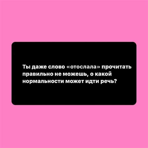 Красивые статусы про мужа со смыслом Смешно Робин шарма Смешные