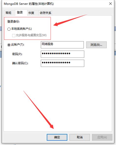 Win10 Servicemongodb Server Failed To Start Verify That You Have
