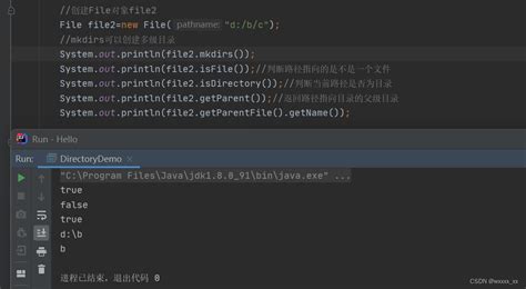 Java（十七）file类使用file类创建文件的方法createnewdile的返回值类型是 Csdn博客