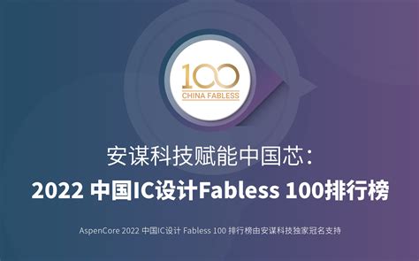 做测试量产导入怎么能缺少stdf 分析工具 基于saas的stdf 数据分析工具试用 电子工程专辑