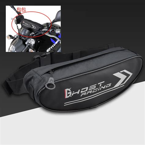 ★bdj★車把龍頭包多功能騎行包r Msx125 Mt15 2020 Ktm Duke 等 胸包 挎包 斜背包 機車背包 蝦皮購物