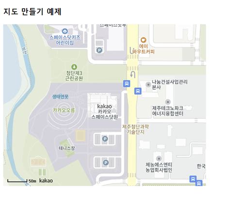 api 지도 띄우기 서버 접속 시 html 바로 보기