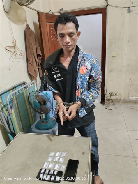 នគរបាលខណ្ឌចំកាមន ឃាត់ខ្លួនជនសង្ស័យម្នាក់ ជាមួយថ្នាំញៀន១៩កញ្ចប់ នគរដ្រេហ្គន