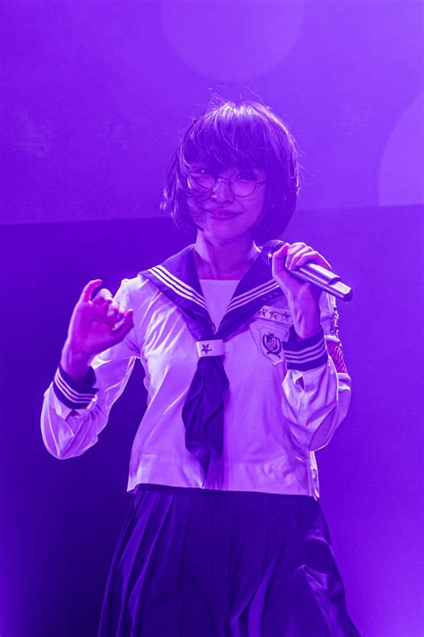 Atarashii Gakko Image