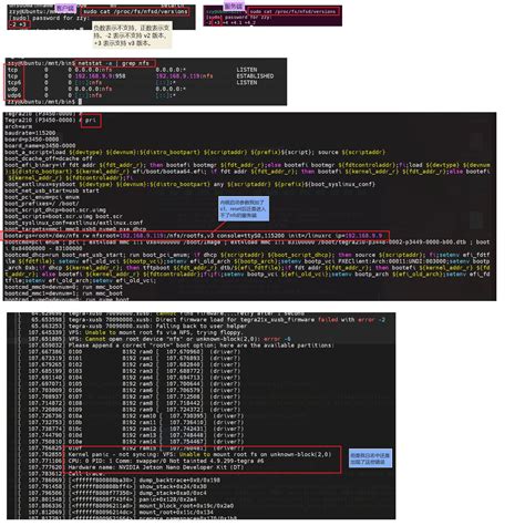 U Boot Failed To Mount Rootfs Using Nfs Procedure Jetson Nano