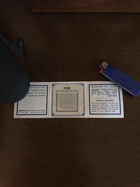 Anybody Else Own A Tiny Torah With Actual Microscopic Passages Rjudaism