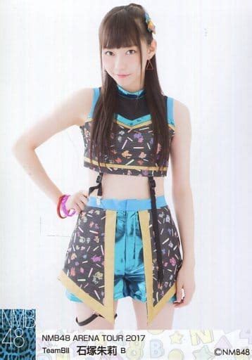 B Akari Ishizuka Nmb Arena Tour Venue Limited Random