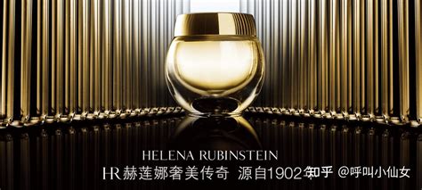 2023十大测评！护肤品哪个牌子好？雅诗兰黛、兰蔻、欧莱雅、赫莲娜、资生堂、skii、海蓝之谜、珀莱雅、欧诗漫韩束等，前十大品牌排行榜，怎么选