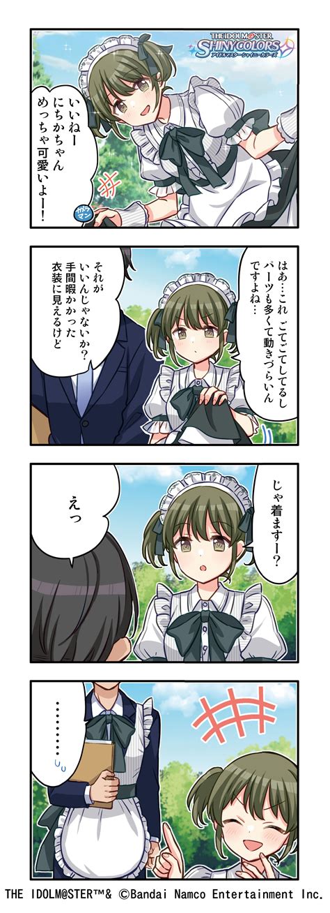 Producer And Nanakusa Nichika Idolmaster And 1 More Drawn By
