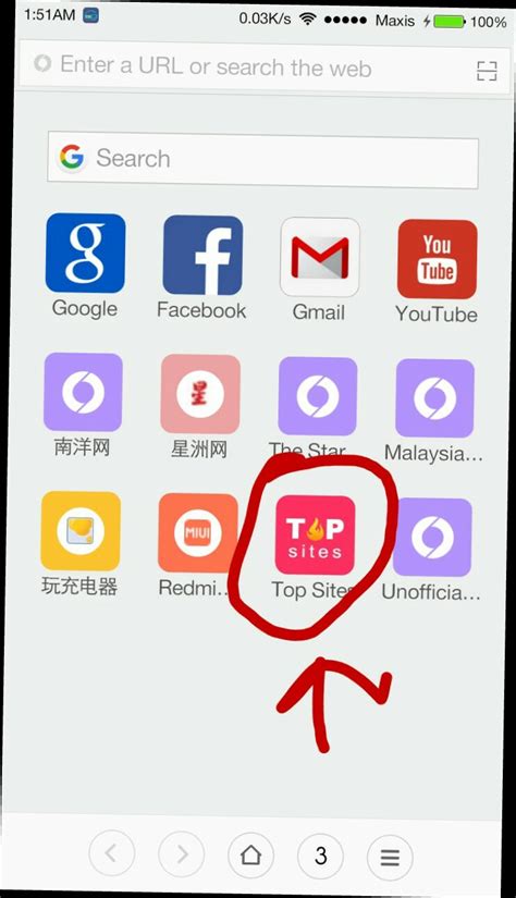 New Mi Browser Unofficial Xiaomi European Community MIUI ROM